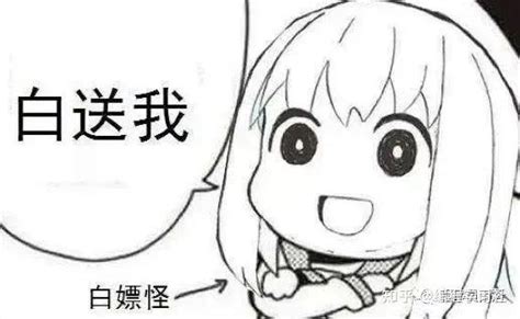 2025版超详细Python Pycharm安装保姆级教程永久免费使用Python环境配置和使用指南看完这一篇就够了 知乎