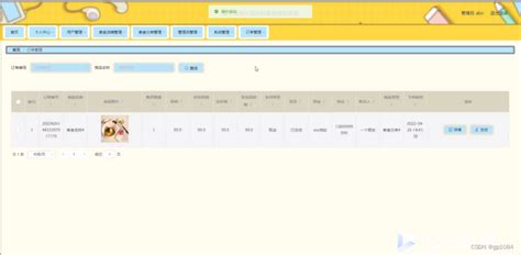 计算机毕业设计springboot基于微信小程序的美食推荐系统ao4y4【附源码】 美食推荐小程序的开发背景和意义 csdn博客