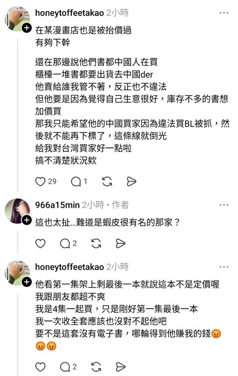 Imgur The Magic Of The Internet