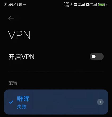 openwrt做主路由外网无法通过openwrt端口转发连接内网的l tp ipsec vpn服务器 Issue coolsnowwolf lede GitHub