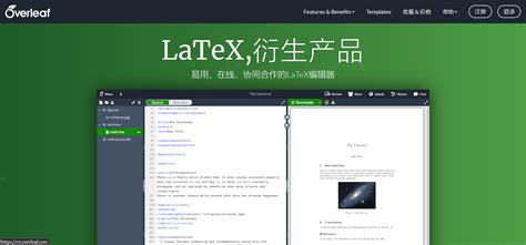 github super buaa 2021 mathemodel