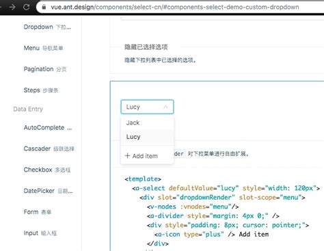 Select 选择器 Showsearch 和 Dropdownrender 一起使用时，在自定义内容上添加事件，无法触发 · Issue