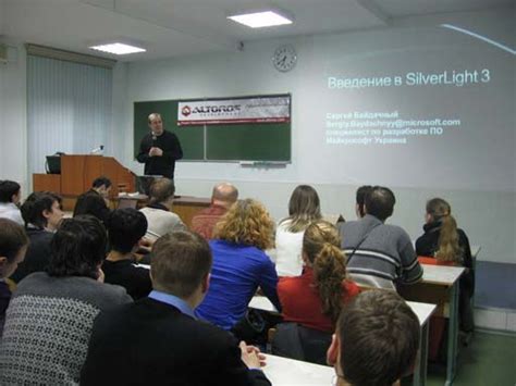 Altoros Helped To Organize The First In Belarus Microsoft Silverlight 3