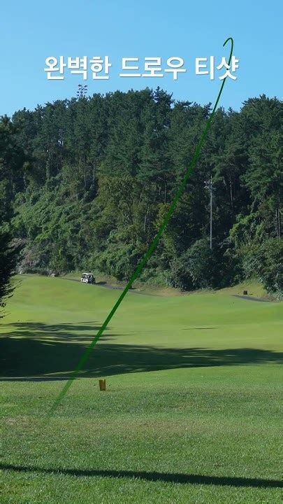 아마추어 18홀 플레이 골갑 👆 Youtube