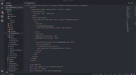 如何打造一款自己的 Vscode 主题？我之前一直用 One Dark Pro 后来又转到 Material Theme 掘金