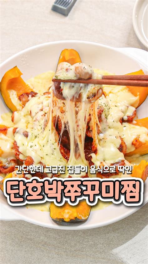 신내린셰프 밥 한솥은 거뜬하게 먹는 소세지조림 이것‘ 만 기억하세요 📌재료준비 1t밥숟가락 1큰술 1컵종이컵1컵 소세지 200g 올리고당 1t 흑설탕