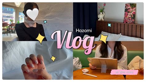 Vlog 3년차 8급 공무원 일상 브이로그 2월 총정리 여전한 야근의 연속 새 차 출고 뉴 네일 추구미