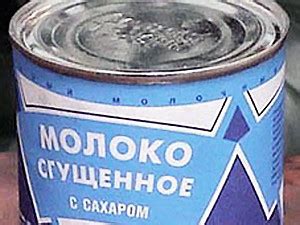 Два черниговских бизнесмена стащили миллион банок сгущенки из ...