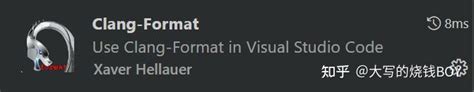 vscode常用设置 知乎