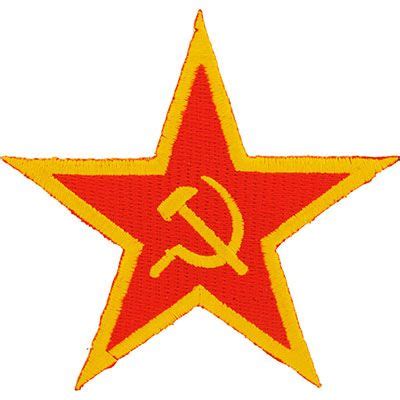 Soviet Russia Star