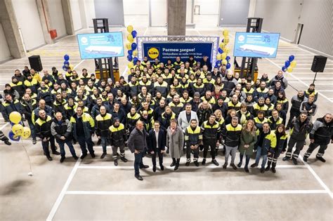 Топ 3 причини да станеш част от екипа на Lidl в склада в Равно поле