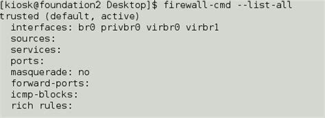 Linux中的网络设置（二）gateway 网关的设定linux Gateway Csdn博客