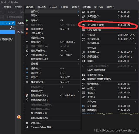 Vs中统计程序运行时间vs怎么看程序运行时间 Csdn博客