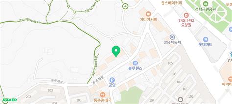 뉴sm5 엔진소음 머플러터짐 벨로우즈터짐 머플러교환 소음기 네이버 블로그