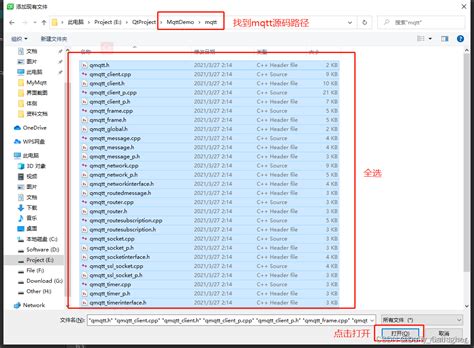 关于mqtt协议与qt的结合【保姆级的操作手册二】 qt mqtt ui csdn博客