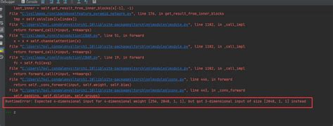 关于数据维度的问题 · issue 92 · bubbliiiing yolov4 tiny pytorch · github