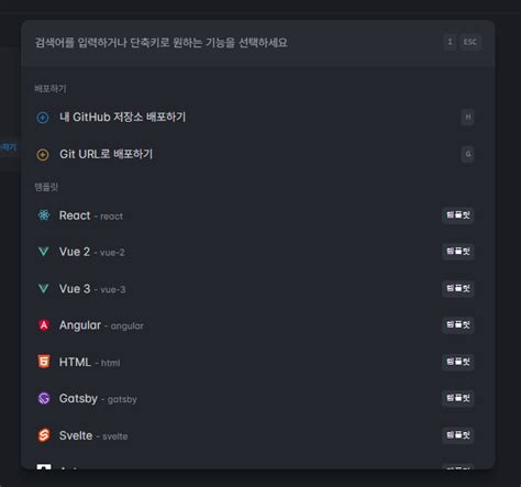 😎 Cloudtype을 통한 Spring Boot Mariadb 배포