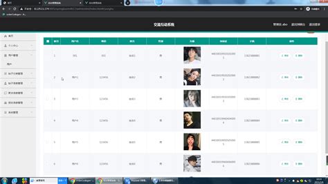 计算机毕业设计 基于springboot科任教师考评管理系统演示录像哔哩哔哩bilibili