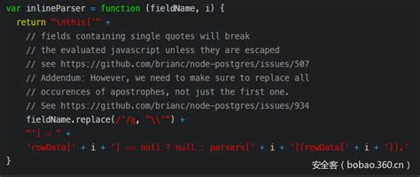 【技术分享】nodejs Postgres 从注入到getshell 安全ker，安全资讯平台