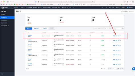 Springboot部署ssl证书开启https安全数据加密传输 LANGKYE 博客园