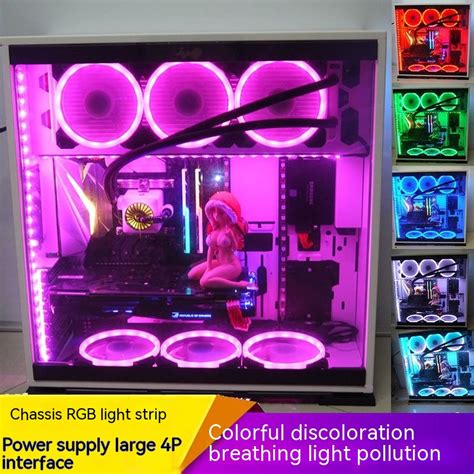 Computer Case Light Strip Colorful Color Changing LED Light Bar DIY Host Decoration Ambience