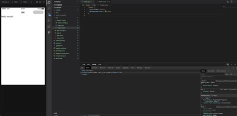 字节小程序样式文件不生效 · issue 9981 · nervjs taro · github
