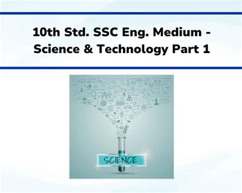 Practice Test For 10th Std Ssc Eng Medium Science And Technology Part 1 Online Practice Test