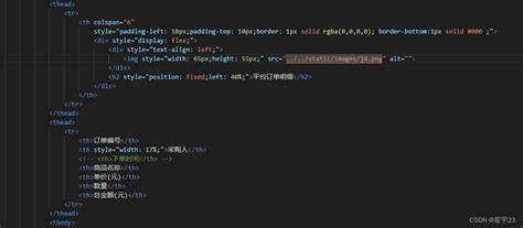 Vue Windowprint 自定义页眉，页脚内容可放图片vue Print Nb 自定义页眉页脚 Csdn博客