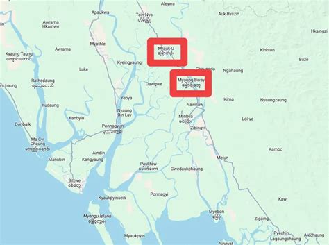 မြောင်းဘွေရဲစခန်းကို ရက္ခိုင့်တပ်တော်သိမ်းပိုက်