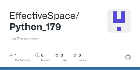 Actions · Effectivespacepython179 · Github