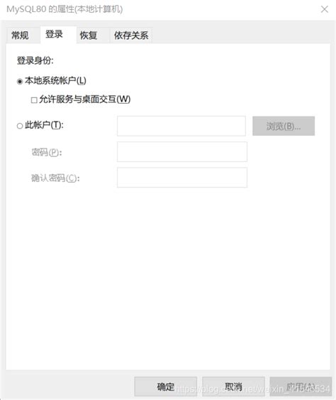 安装mysql出现mysql Error 1042 Unable To Connect To Any Of The Specified Mysql Hosts Failed To