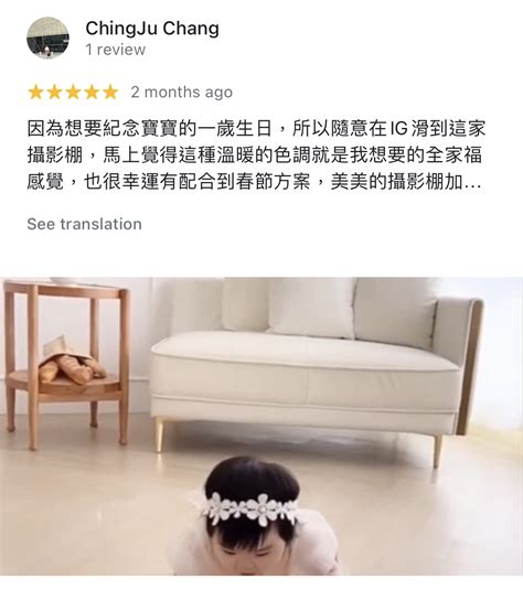 【台中全家福】自然畫面捕捉！🌼 法式攝影棚 全家福價格、方案 【karo Room】🌼🌼 法式攝影工作室｜全家福拍攝｜情侶寫真｜寶寶抓周