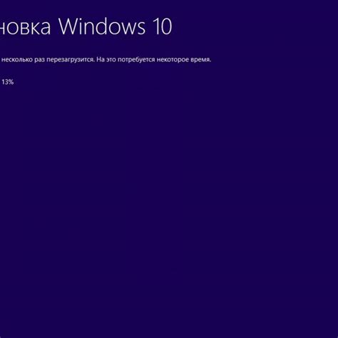 Как переустановить Windows 10 самостоятельно и без ошибок