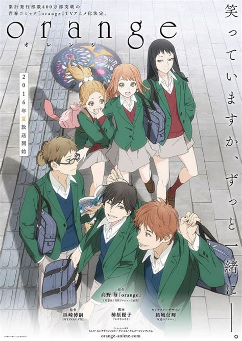 Orange Charakterdesign Der Anime Adaption Vorgestellt