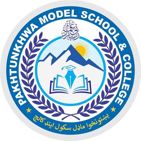 Pakhtunkhwa Model School And College System Dir