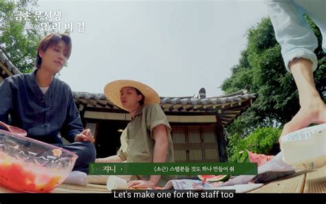 Moon Taeil Visual Hole Of Nct Moontaeil Ugly Twitter