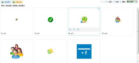 泽优web图片上传控件img2产品介绍 泽优软件博客