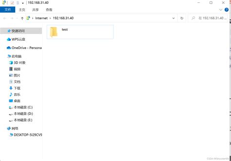 ubuntu 22 04搭建ftp服务器教程 ubuntu 22 04如何打开ftp csdn博客