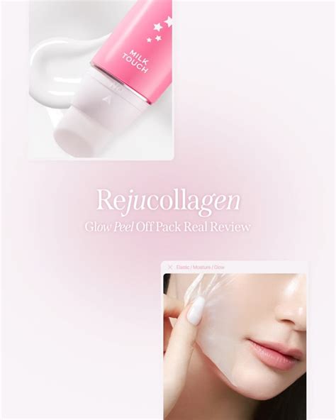 밀크터치 두 볼이 노릇 노릇~하게 구워진 견과류가 되… ⸝⸝¯ᵕ¯⸝⸝ W Zyozyo 화보 속 지효 사용 컬러 ㄴ 톤 온 블러셔 01 토스티드 넛츠 🥜