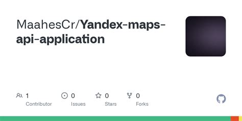 Github Maahescr Yandex Maps Api Application