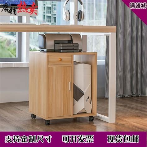 Pc 수납장 수납 데스크 이동식 컴퓨터 본체 받침대 모바일 데스크탑 메인 랙 섀시 브래킷 프린터 사무실 스토리지 캐비닛