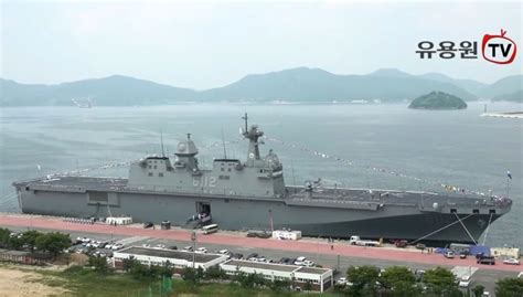South Korean Navy Commissions Second Dokdo Class Amphibious Assault Ship