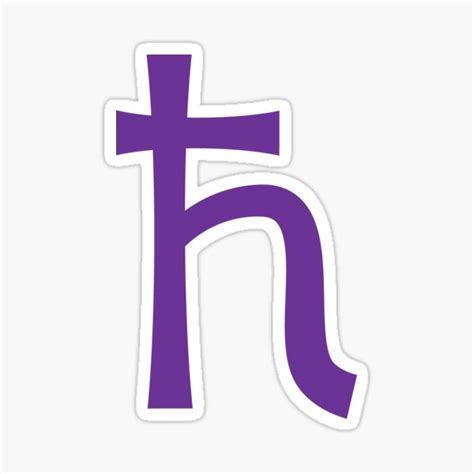 Saturn Symbol Sticker For Sale By Meatballhead Redbubble