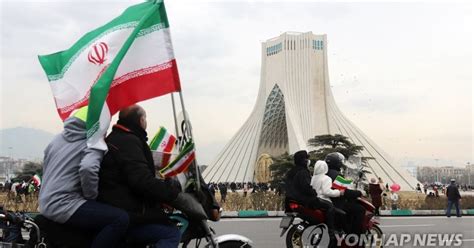 이란 이슬람혁명 기념일 퍼레이드