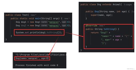 Java——object 类 Csdn博客