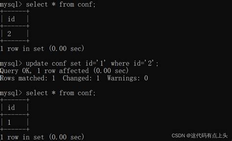 Mysql事务隔离如果不commit Csdn博客