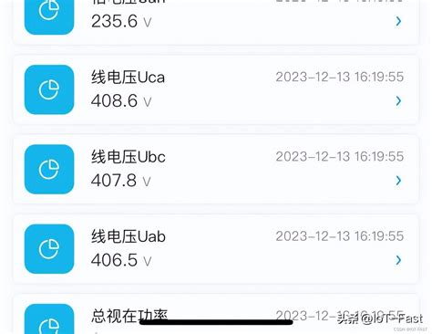 node red 魔改版本（iot fast）成功完成了对im300多功能仪表对接 node red usb转485 csdn博客