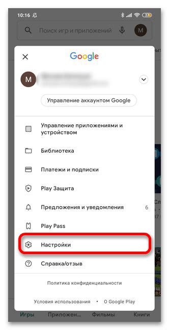 Как обновить Teamviewer