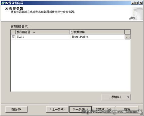 sql server 复制订阅 pursuer chen 博客园