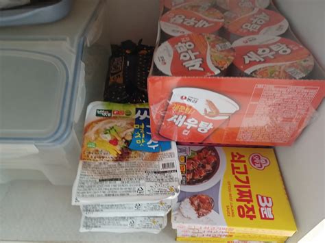 02화 친정엄마와 신랑의 다르지만 같은 마